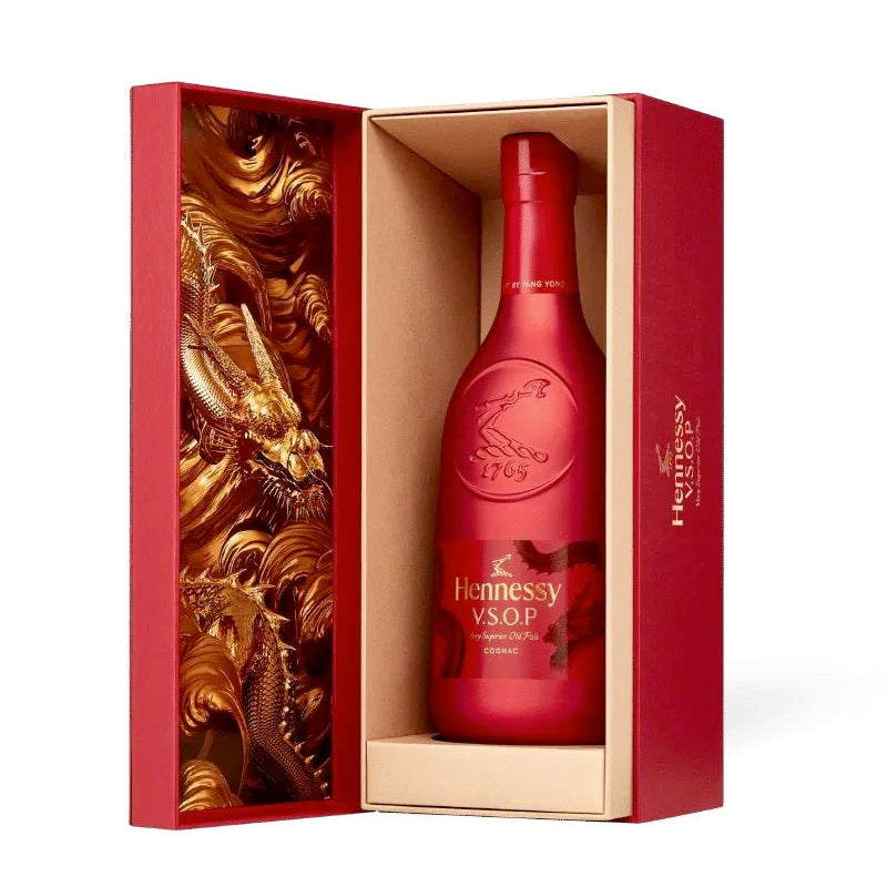 現貨｜Hennessy - 軒尼詩 VSOP Cognac 干邑 Year of the Dragon 2024龍年限量版 (700ml)【 – WhiskyKey 威匙忌